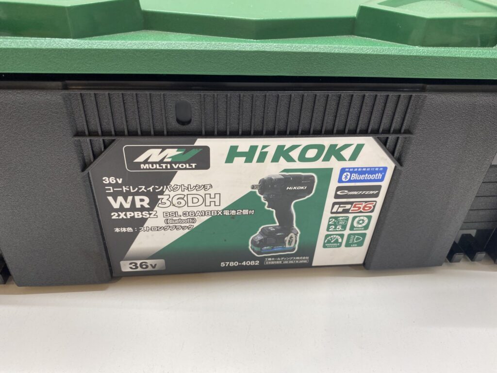 【買取実績】HiKOKI WR36DH X2XPBSZ 片方バッテリー使用済みでも24,000円でお買取！