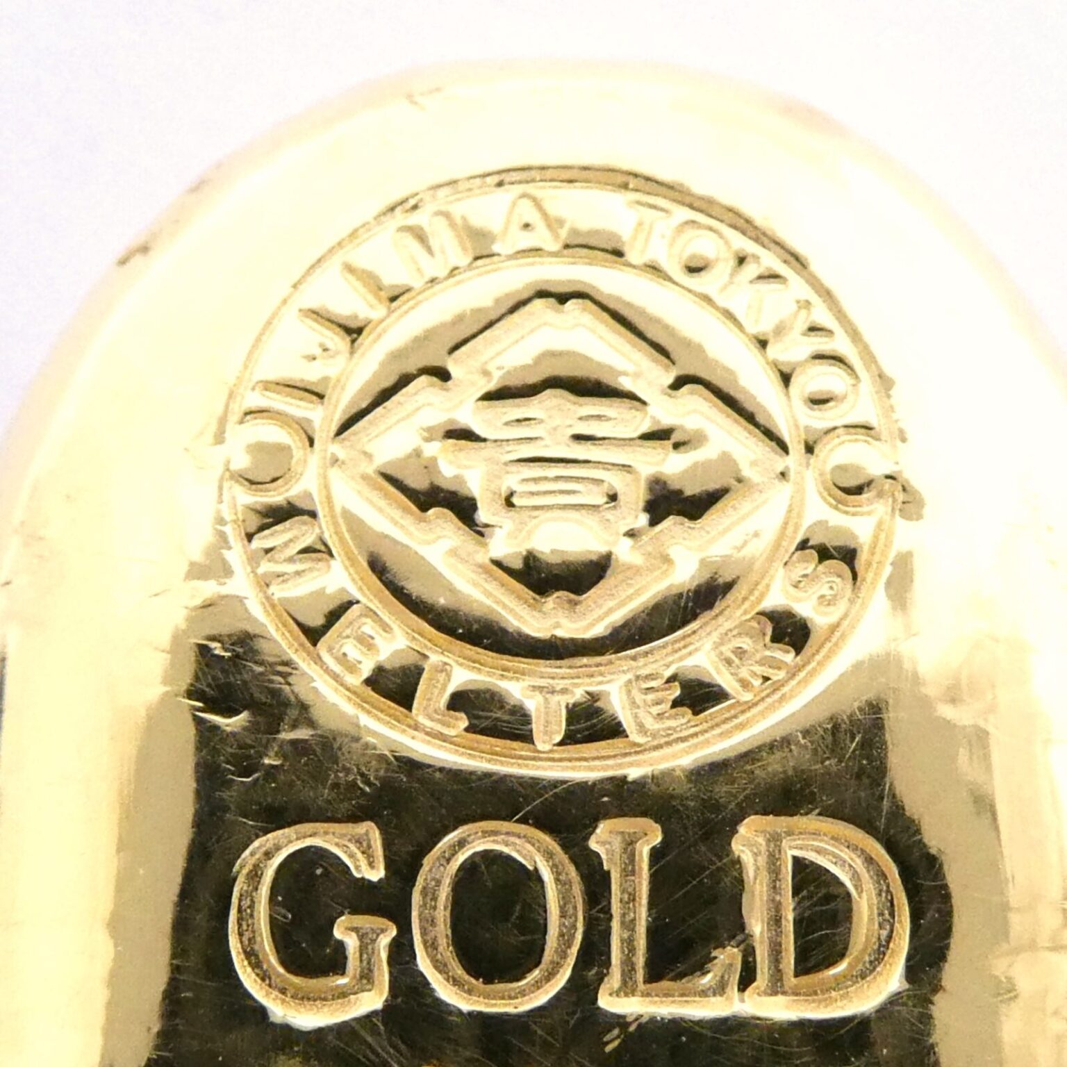 井島貴金属 純金 インゴット K24 24金 25g をお買取致しました。 - リサイクル＆買取専門のリサイクルマート