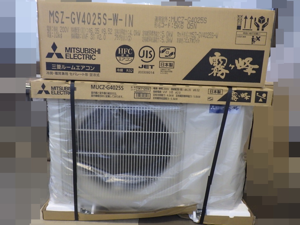三菱 ルームエアコン 霧ヶ峰 MSZ-GV4025S-W ピュアホワイト 主に14畳用 2025年製 1点￥60000円で買取しました。 - リサイクル＆買取専門のリサイクルマート