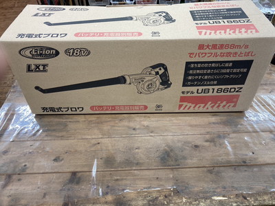 【2024年7月05日】makita マキタ 充電式ブロワ UB186DZ 電動工具 中古品をお買取させて頂きました！ - リサイクル＆買取専門のリサイクルマート