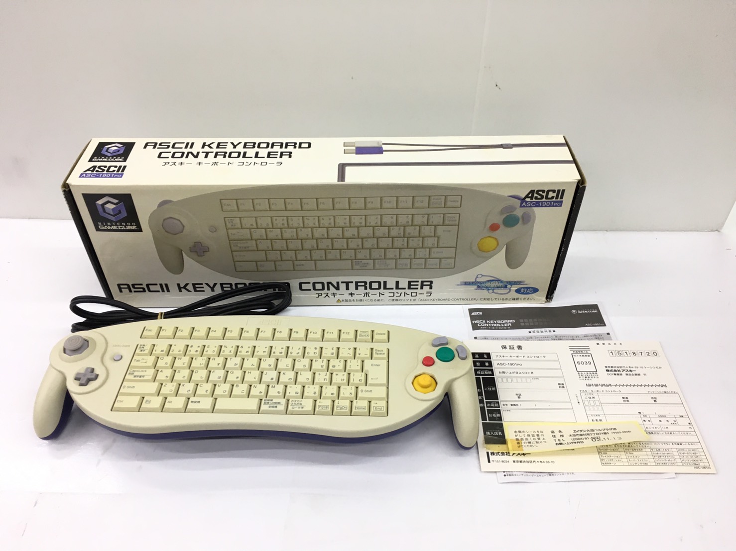 ☆GAMECUBE ASCII キーボード コントローラ ASC-1901PO☆買取ありがとうございます！ - リサイクル＆買取専門のリサイクルマート