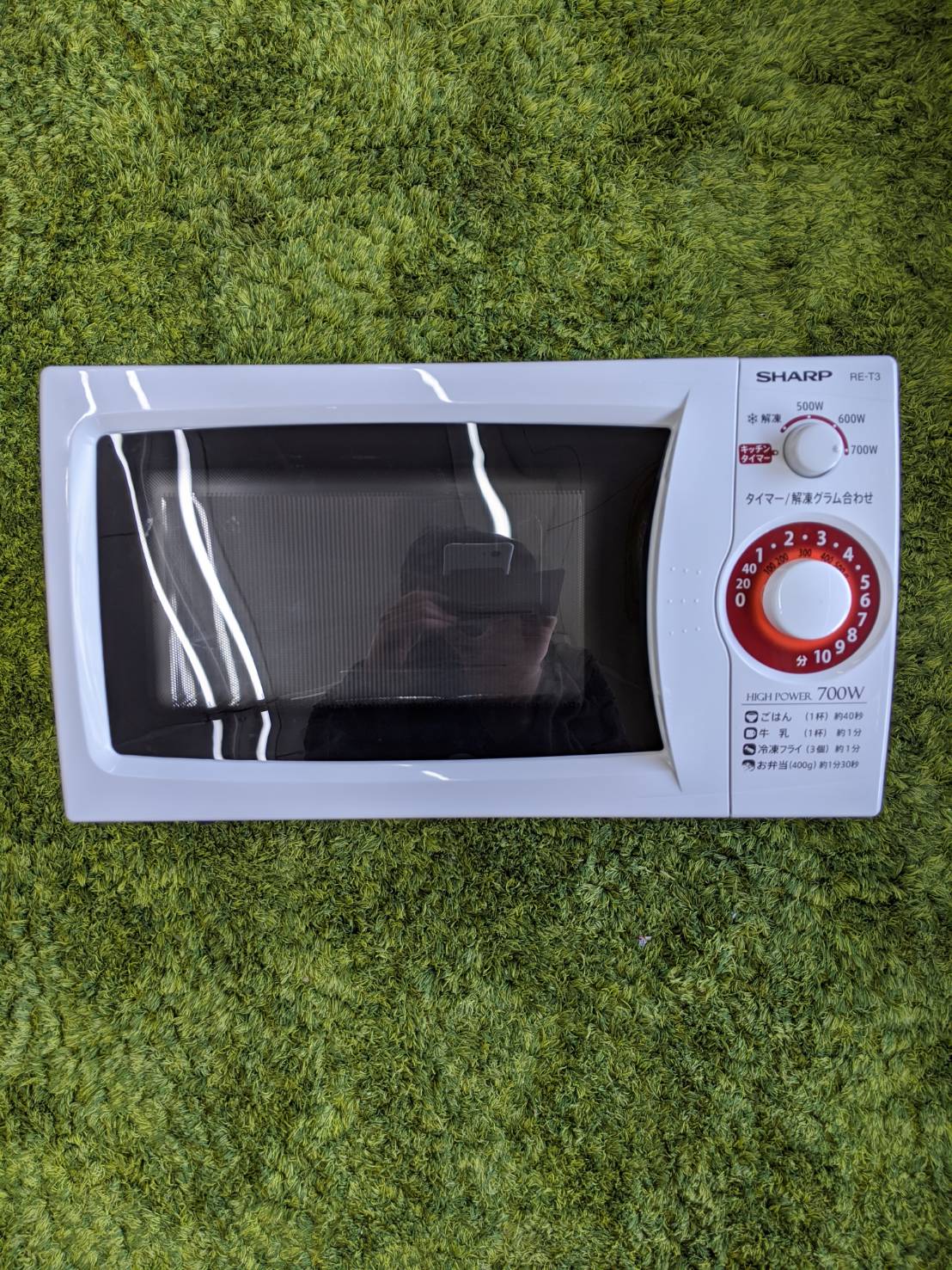 電子レンジ高価買取中！！！【SHARP/シャープ 電子レンジ 2018年式 RE-T3-W6】を買取致しました。 - リサイクル＆買取専門のリサイクルマート