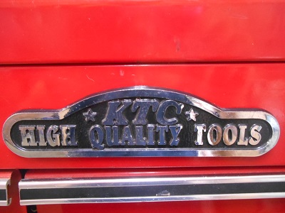 【2019年5月30日】 キャビネット 工具箱 KTC HIGH QUALITY TOOLS トップチェスト 工具箱 SKX3206 を現金 ...