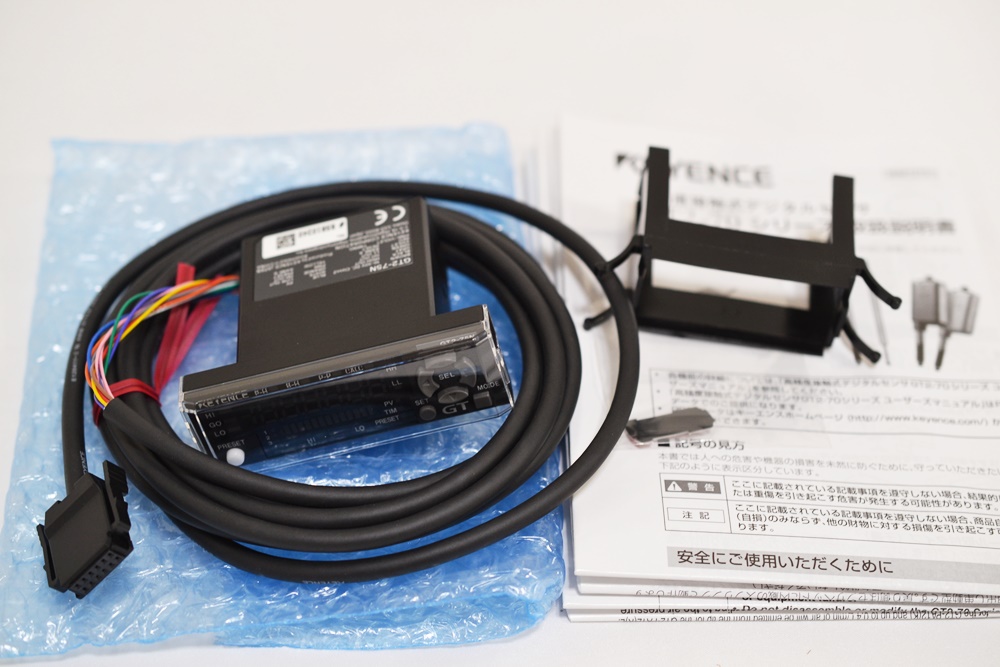 キーエンス アンプユニット GT2-75N 買取金額 5,000円 - リサイクル＆買取専門のリサイクルマート