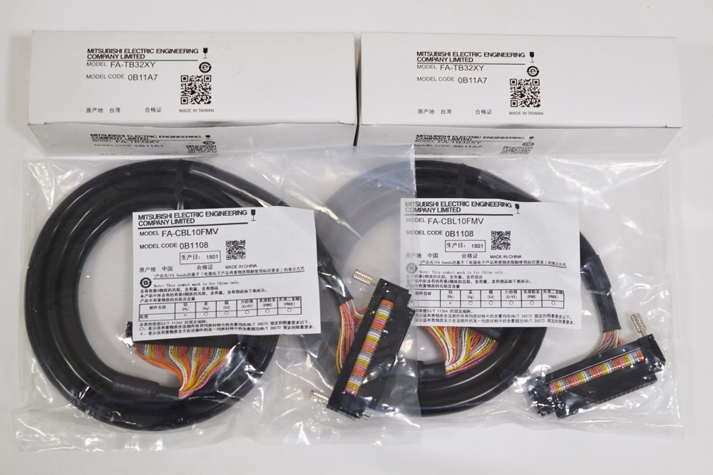 三菱電機 変換ユニット+接続ケーブル FA-TB32XY FA-CBL10FMV 買取金額 1,000円 - リサイクル＆買取専門のリサイクルマート