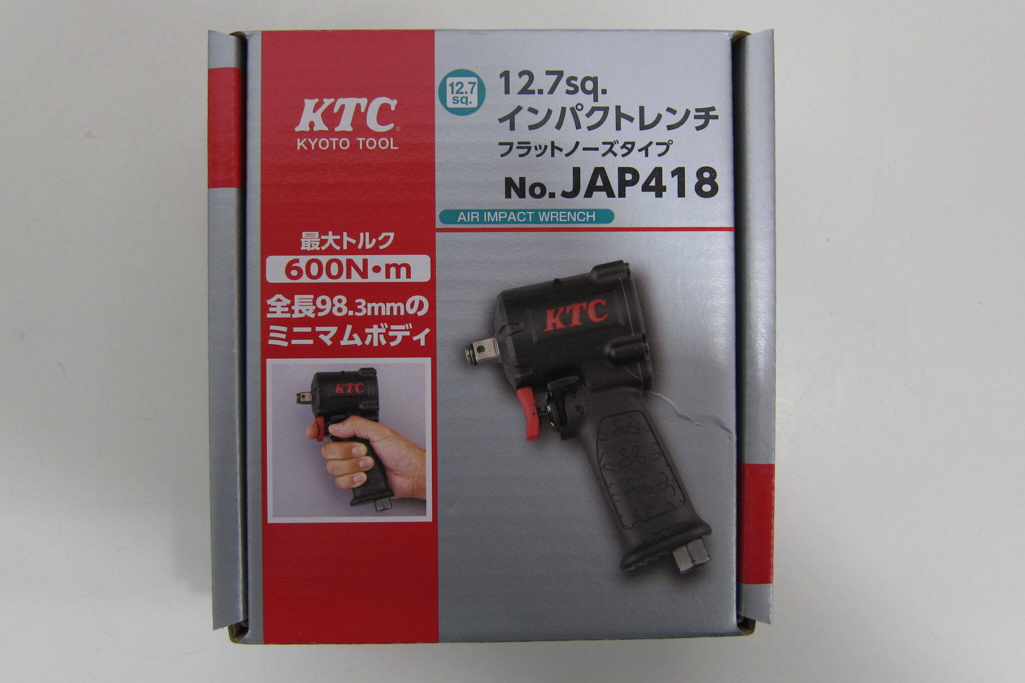 KTC 12.7sqインパクトレンチ No.JAP418 買取させて頂きました。 - リサイクル＆買取専門のリサイクルマート
