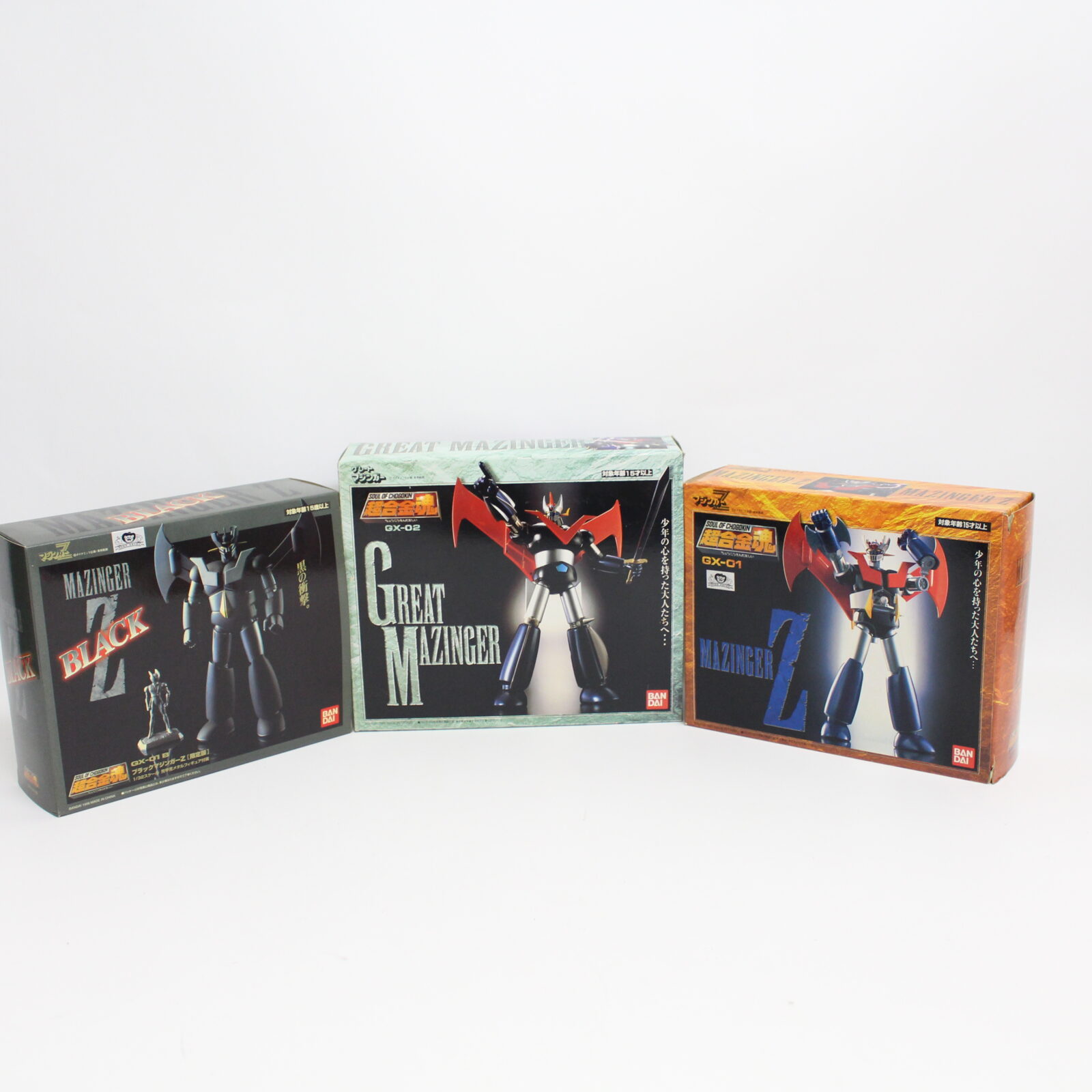 超合金魂マジンガーZの【GX-01】【GX-01B】【GX-02】2021/08/15 - リサイクル＆買取専門のリサイクルマート