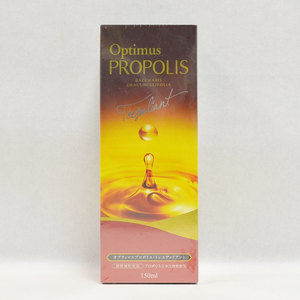 未開封 オプティマスプロポリス・トレスヴァリアント 150ml 健康 未開封 オプティマスプロポリス・トレスヴァリアント 150ml 健康